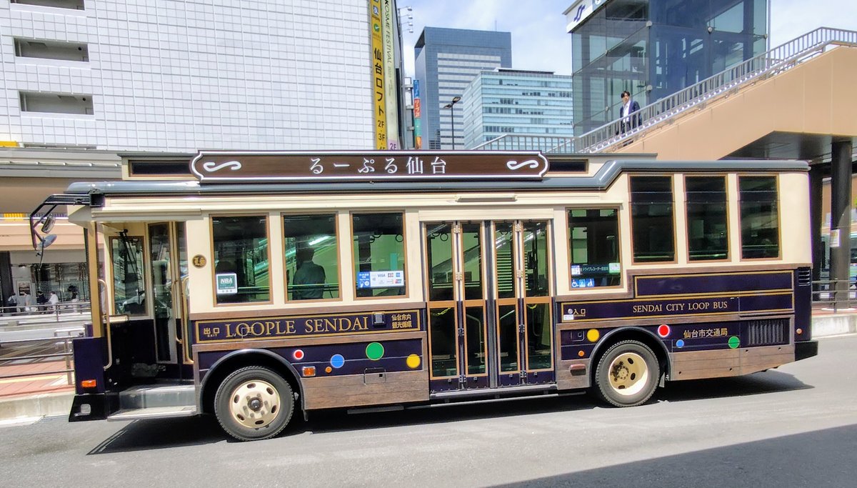 47都道府県ちいさな旅㊶宮城｜irie