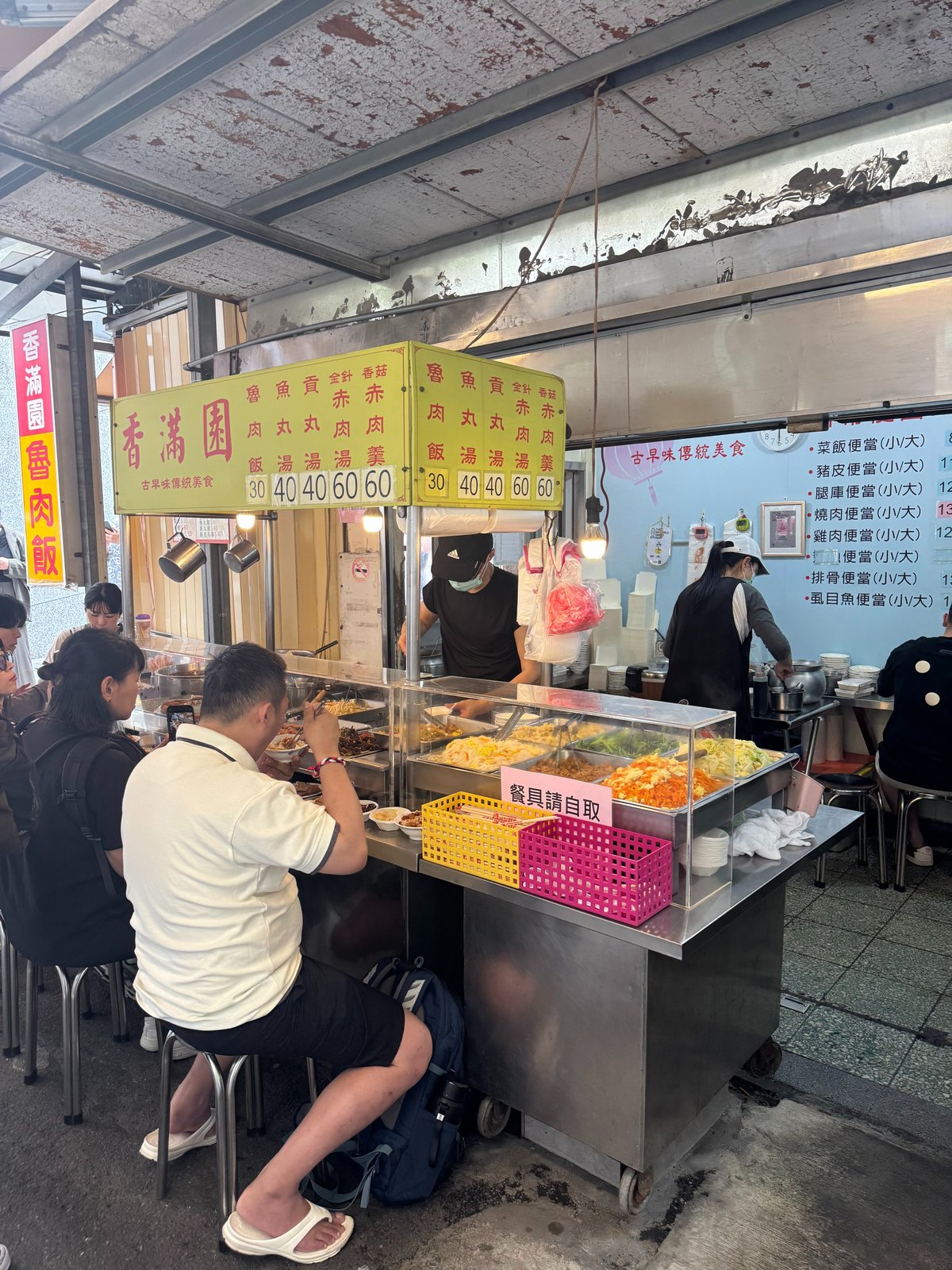 続「また来ちゃった！」台湾リピーター 40代夫婦の台湾旅note / Day4、5（台北）｜ずき旅 ∞トラベルnote