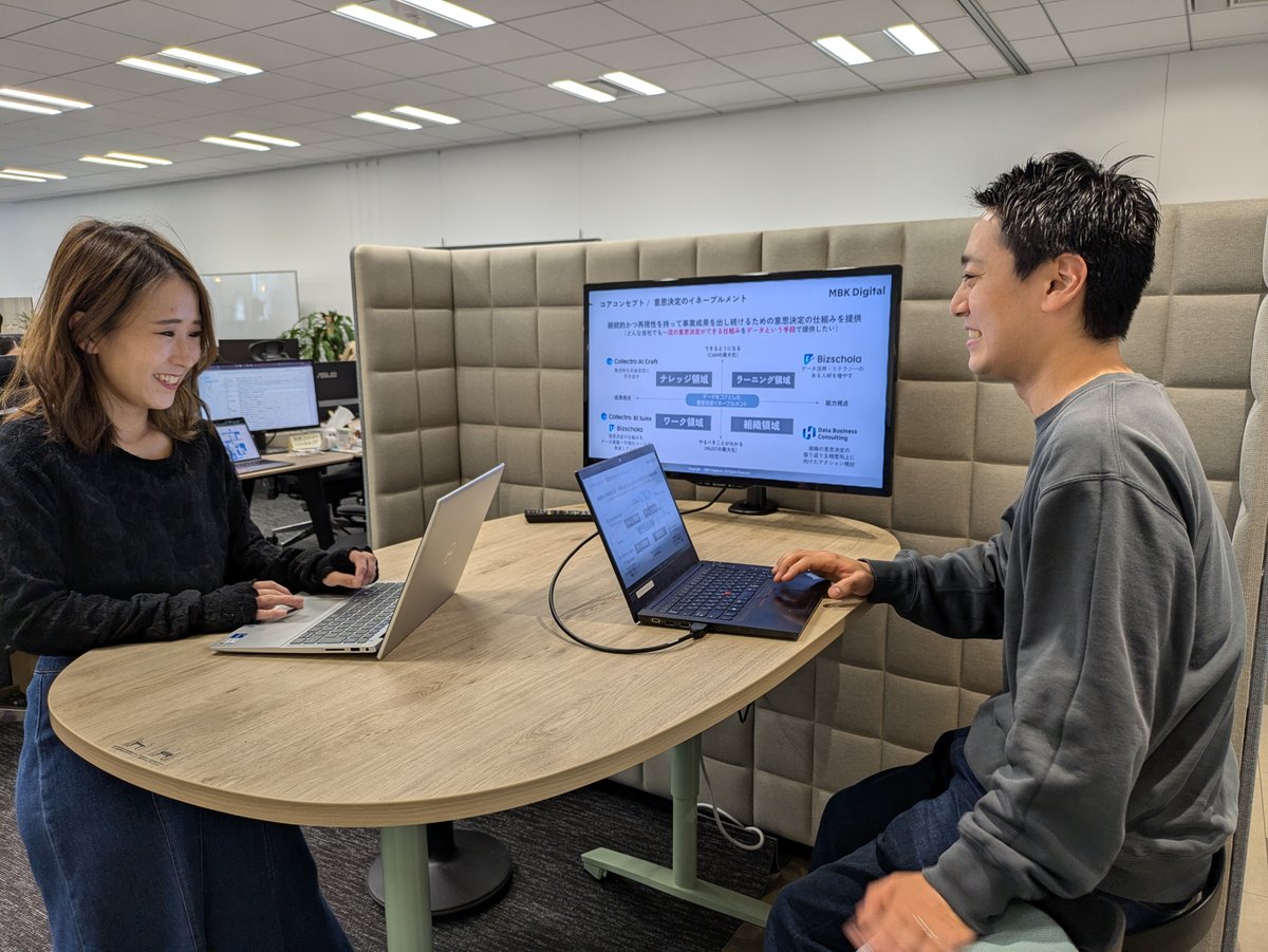 未来を切り拓く、一人ひとりのキャリア 〜変化を力に、ライフバランスを大切にする働き方〜｜MBK Digital