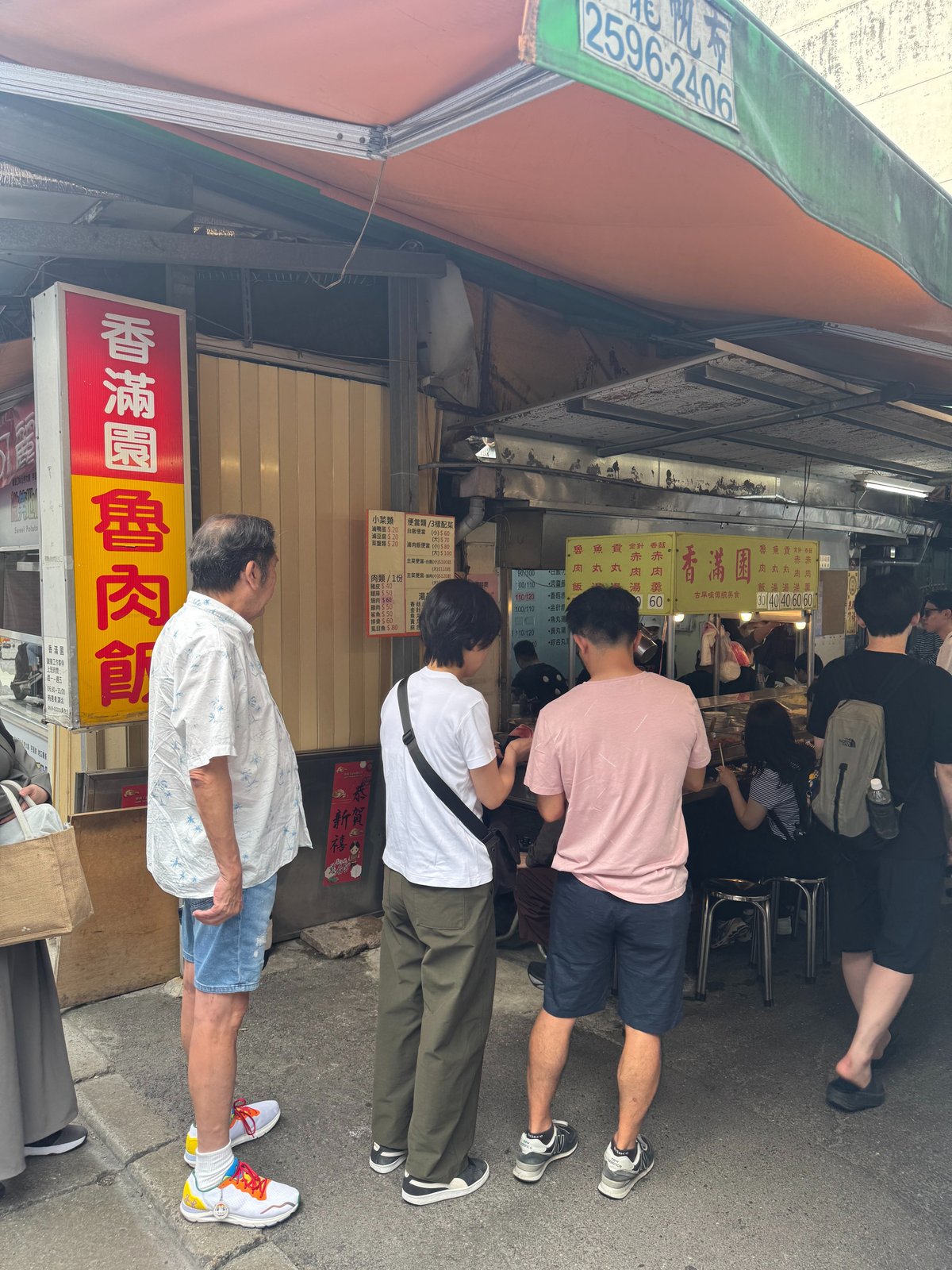 続「また来ちゃった！」台湾リピーター 40代夫婦の台湾旅note / Day4、5（台北）｜ずき旅 ∞トラベルnote