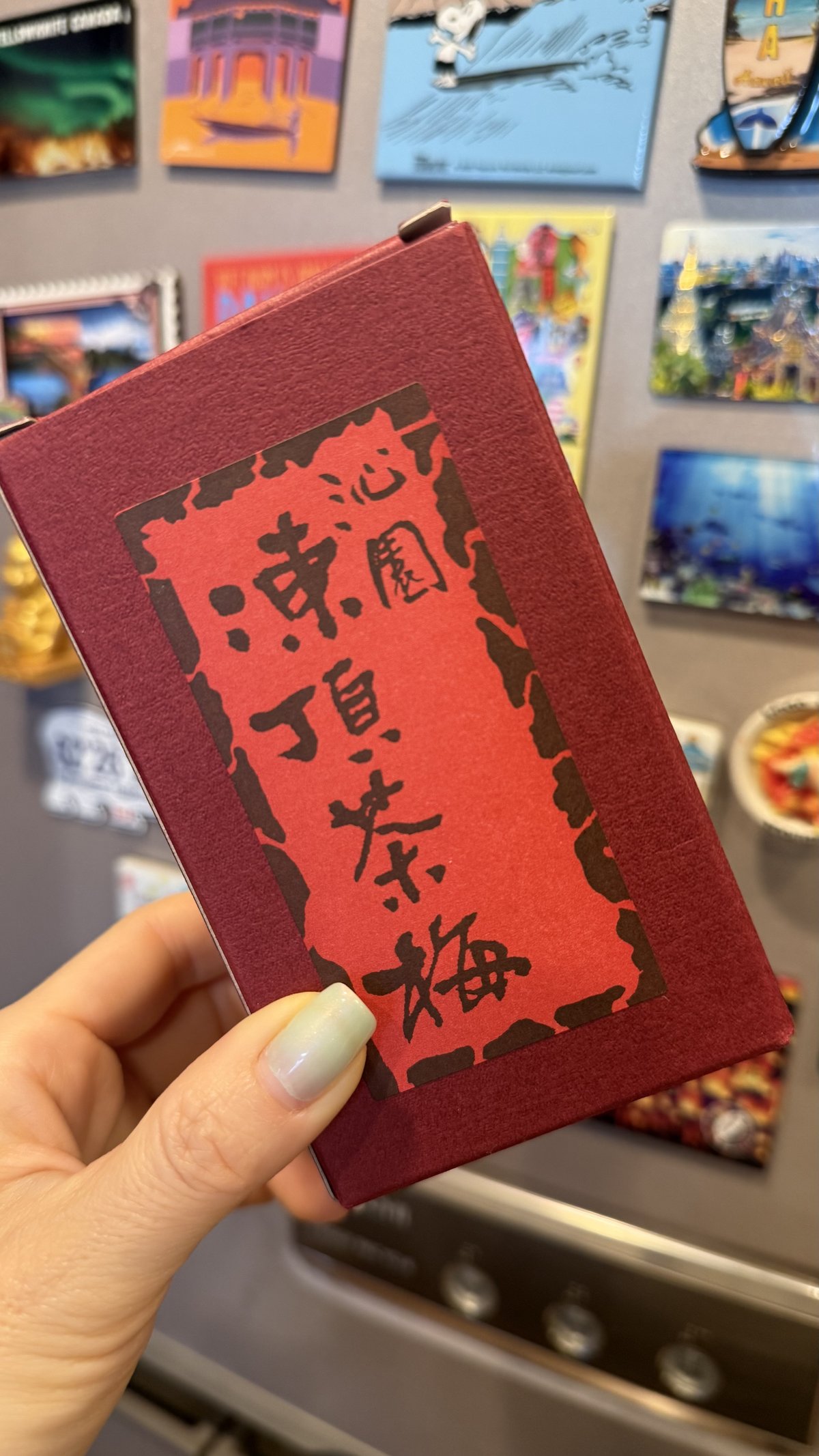 続「また来ちゃった！」台湾リピーター 40代夫婦の台湾旅note / Day4、5（台北）｜ずき旅 ∞トラベルnote