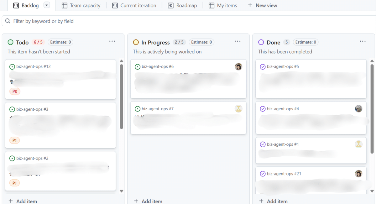 Biz Agent Ops はじめました｜konumaru