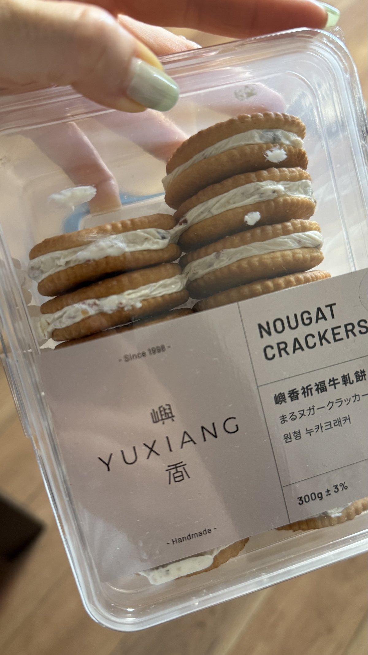 続「また来ちゃった！」台湾リピーター 40代夫婦の台湾旅note / Day4、5（台北）｜ずき旅 ∞トラベルnote