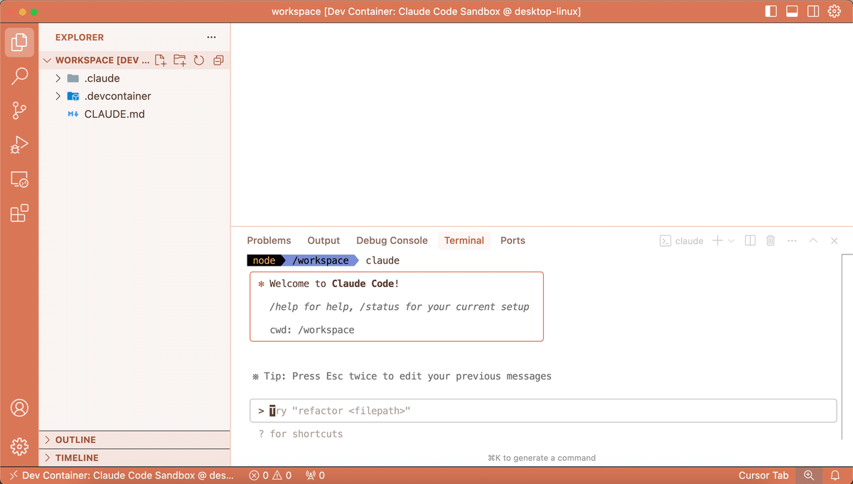 Claude Codeをdevcontainerで使う｜Tsuyoshi Fujii