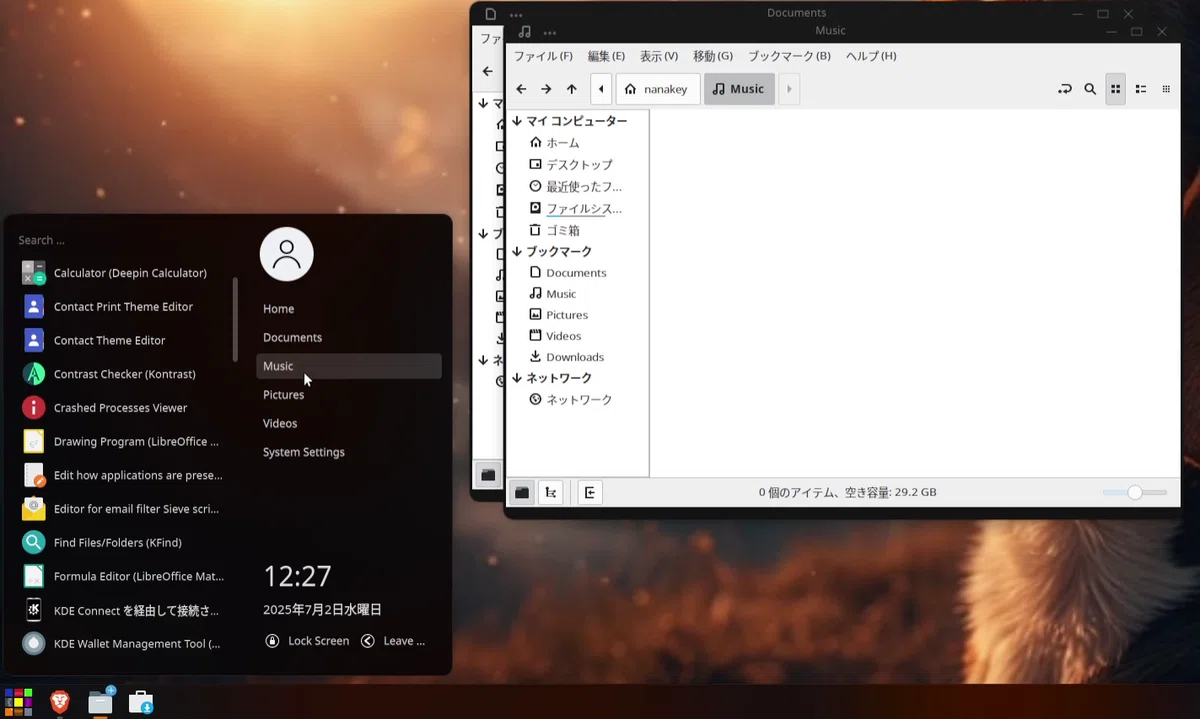 “Refresh OS” ～使い勝手やアプリの選定も良い感じ、ちょっと手を加える必要はあるけど、まずまず使いやすいLINUX｜ナナッキー