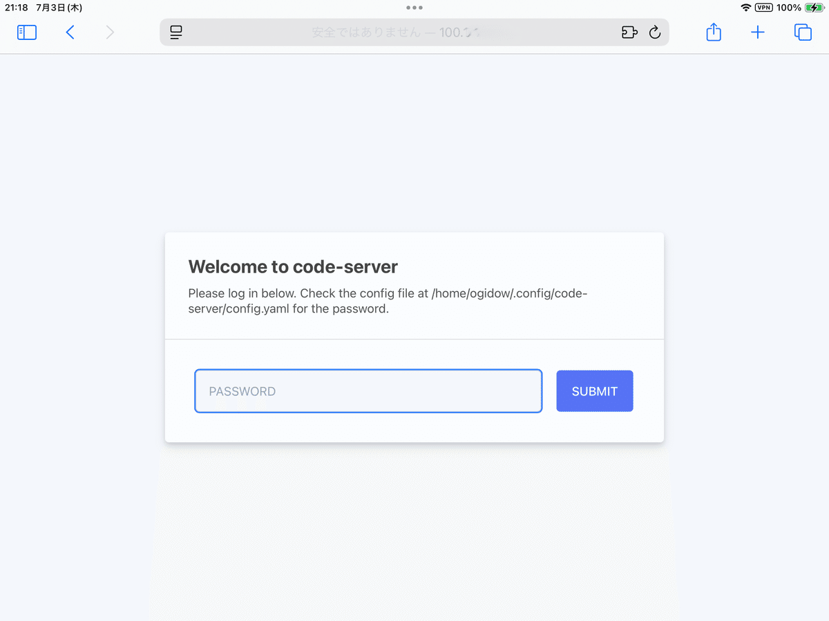 Claude Codeを外でも使いたくて｜iPadでリモート開発するための環境づくり【VSCode Server 編】｜しまんちゅラボ