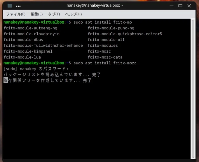 “Refresh OS” ～使い勝手やアプリの選定も良い感じ、ちょっと手を加える必要はあるけど、まずまず使いやすいLINUX｜ナナッキー