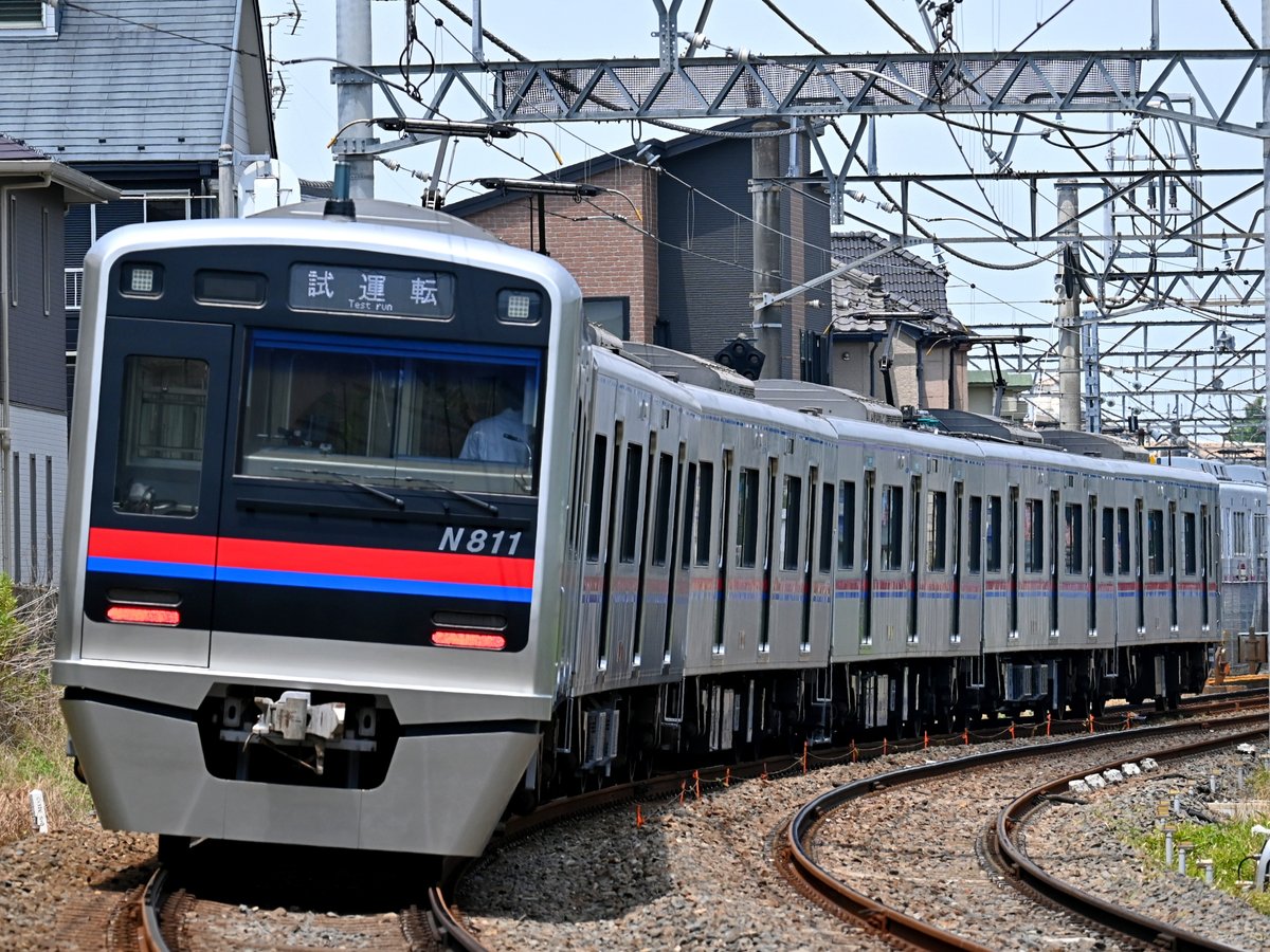 京成松戸線N800形 京成カラー編成が遂に試運転走行！｜隣の芝生は隣の芝生