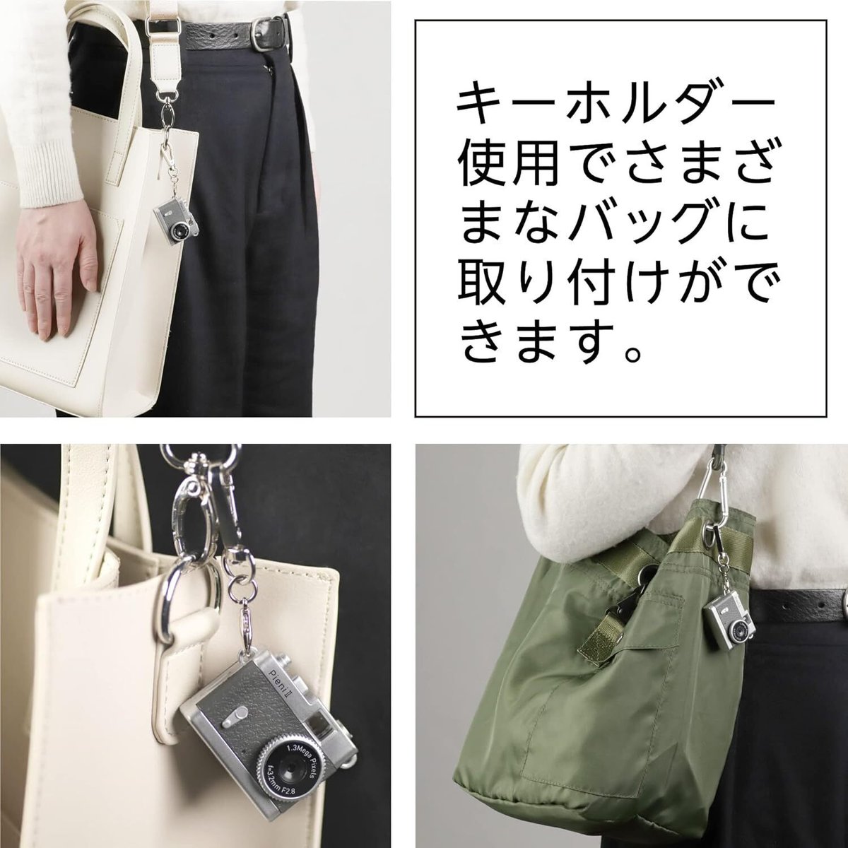 Kenko デジタルトイカメラ Pieni II【ガジェットレビュー】｜ワタル｜ガジェット好きエンジニア