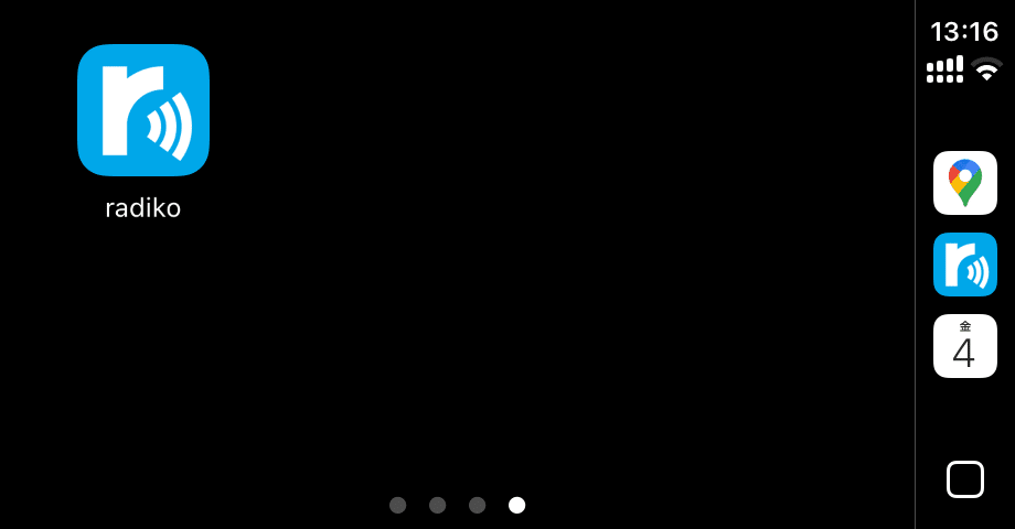 radikoがCarPlayとAndroid Autoに対応に！｜通りすがりのパチンカー🎈【下剋上の競馬とパチンコ打ち】