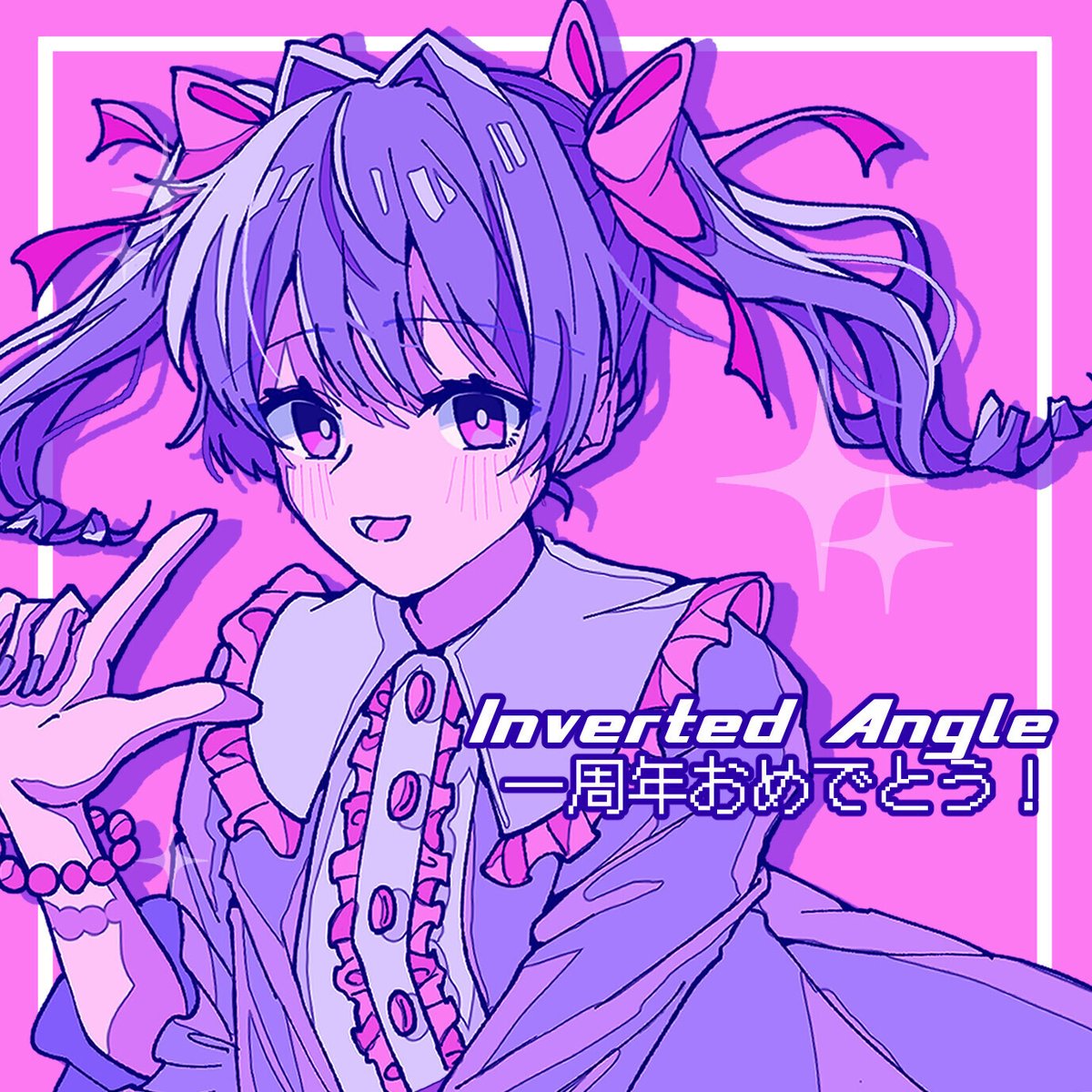 【Inverted Angel】 リリース1周年記念イラスト&告知+α｜SCIKA