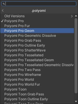 Poiyomi proシェーダーやさしい入門ガイド｜アサシンな猫