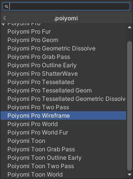 Poiyomi proシェーダーやさしい入門ガイド｜アサシンな猫
