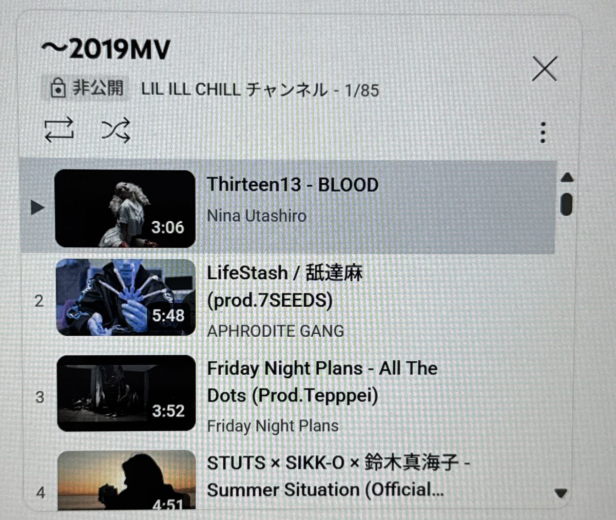 BLOG:144~life in ASAHIKAWA｜lil ill chill