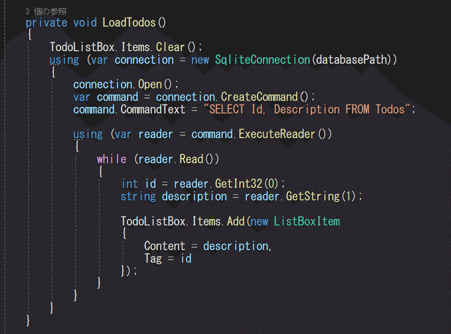 【C# WPF】Todoリストの作り方～SQLiteの読み書き、削除【プログラミング学習】｜Yuu