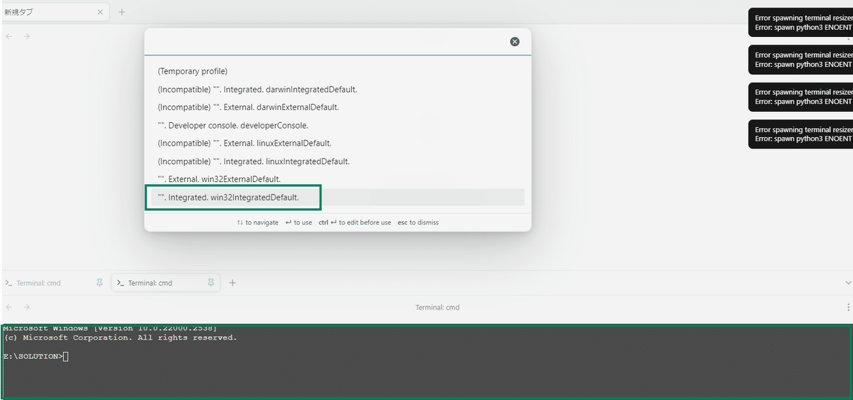 【コピペでOK】Obsidianが最強ツールに！Gemini CLIを秒速でインストールする手順（Windows版）｜小峯知之｜エンジニア＆教育ライター