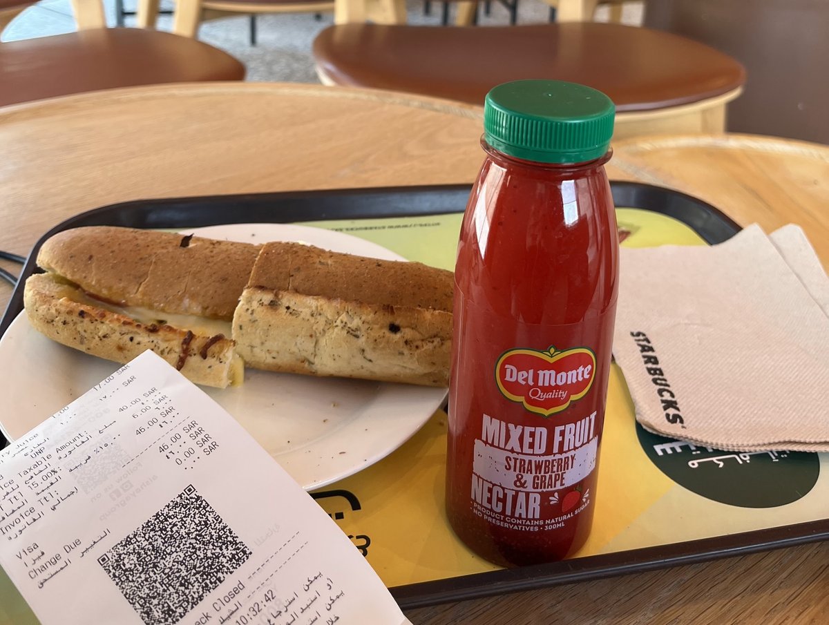 サウジアラビアの歩き方その5｜WalkingWorld