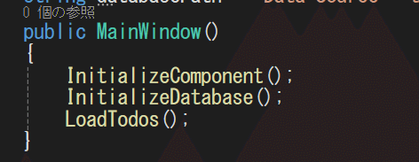 【C# WPF】Todoリストの作り方～SQLiteの読み書き、削除【プログラミング学習】｜Yuu