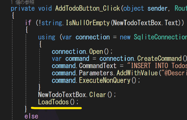 【C# WPF】Todoリストの作り方～SQLiteの読み書き、削除【プログラミング学習】｜Yuu
