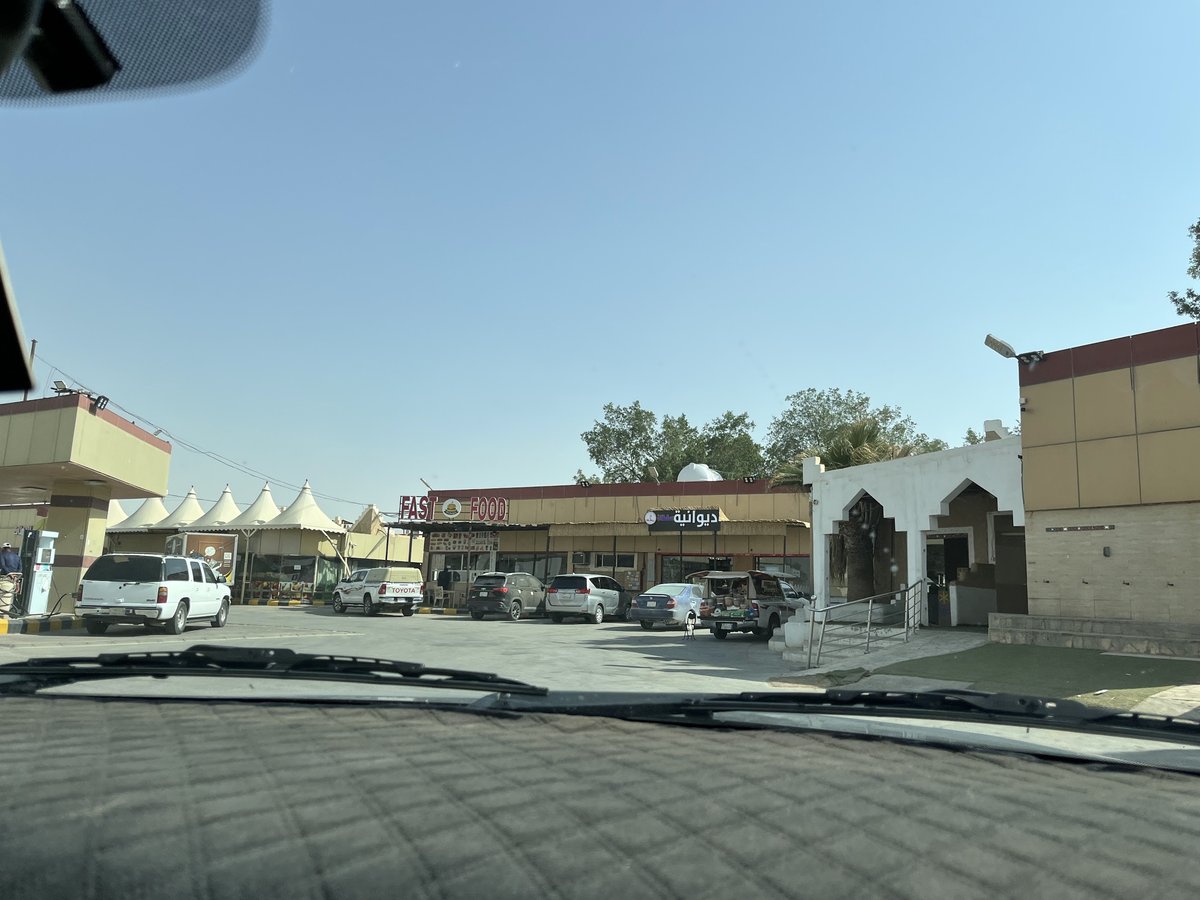 サウジアラビアの歩き方その5｜WalkingWorld