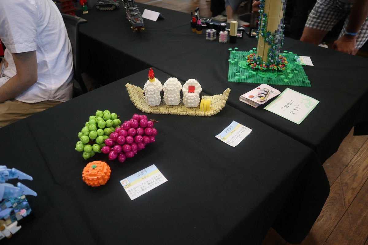 【イベントレポート】Japan Brickfest（JBF）2025｜Dahiro