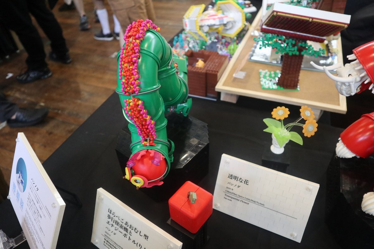 【イベントレポート】Japan Brickfest（JBF）2025｜Dahiro