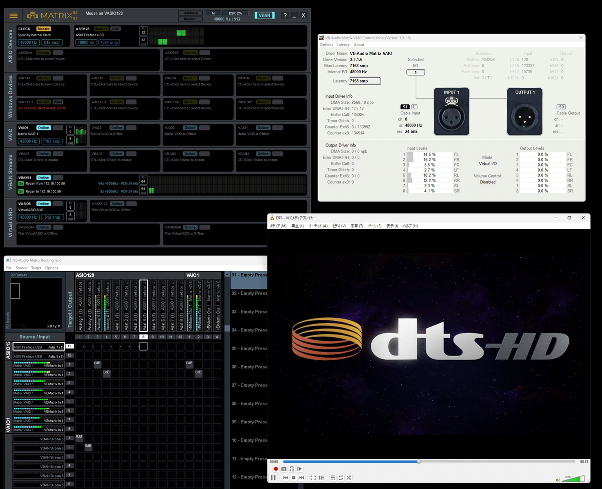 WindowsでVLC+VB-Audio Matrixでマルチチャンネル音声を再生しよう｜Morry
