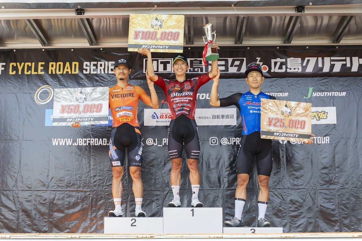 広島クリテリウム優勝！｜Atsushi Oka
