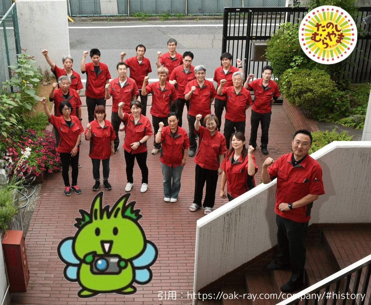 【取材記事】スカイツリーを照らす光、東村山のオンリーワン企業が作ってた｜しんいちろー｜Marvelous Hunter