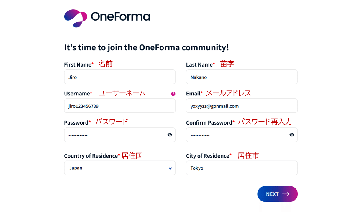 OneFormaというクラウドソーシングサービスを4ヶ月やってようやく案件取れたのでそれまでの過程と始め方をお話します｜こま玉川
