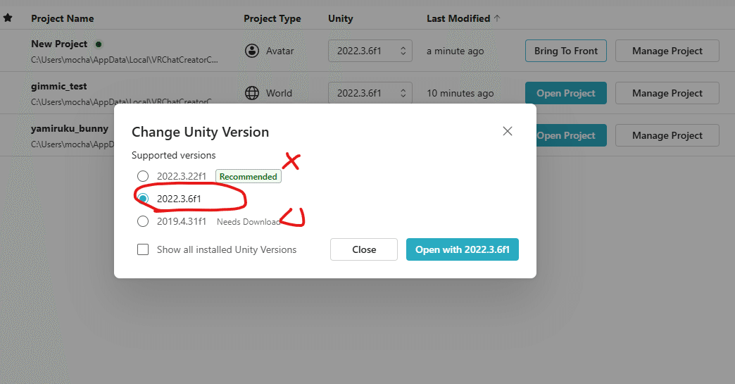 【VRC】Could not find Unity Package Manager local server ~~みたいなのが表示されたとき ...