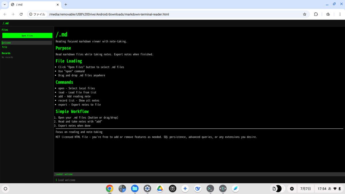 [GitHub]「/.md: Reading focused markdown viewer with note-taking.」を公開しました。どうぞご利用ください｜Trgr / カラストラ ...