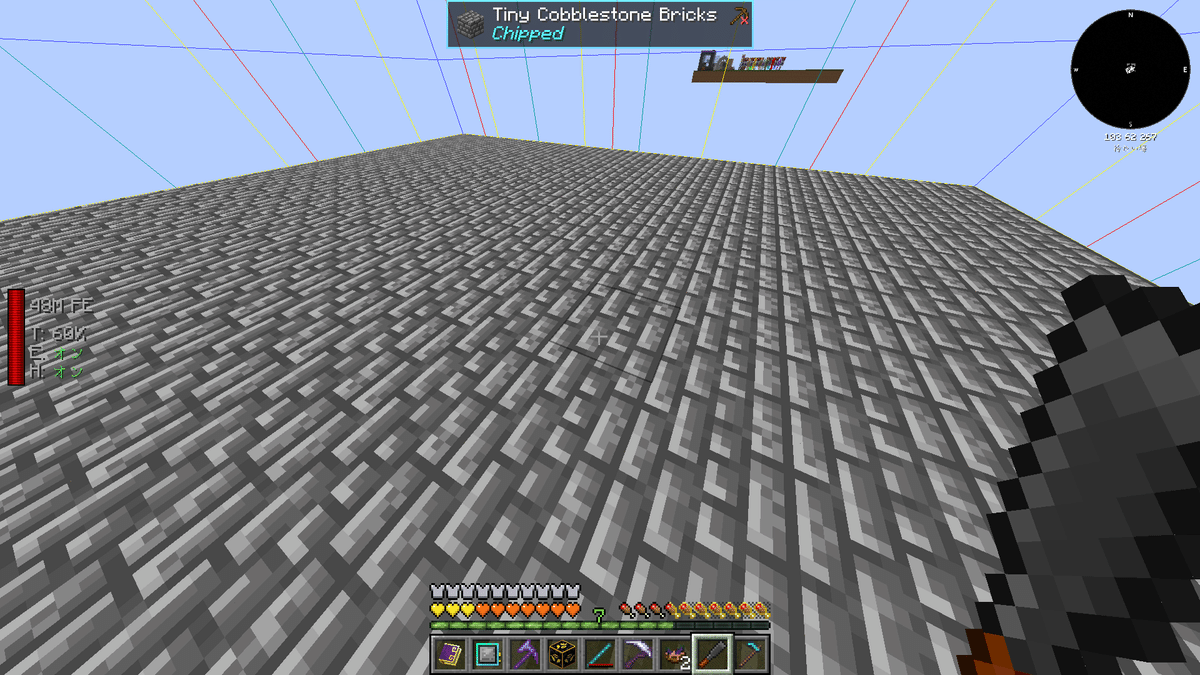 FTB Skies 2 をやっていきます。part.10｜グルートン