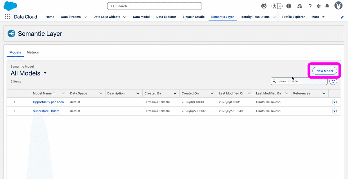 Salesforce Data Cloud の Semantic Layer で DMO から Semantic Data Model を作成 ...