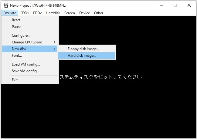 Neko Project 21/WにFreeDos(98)をインストール｜Yoshi