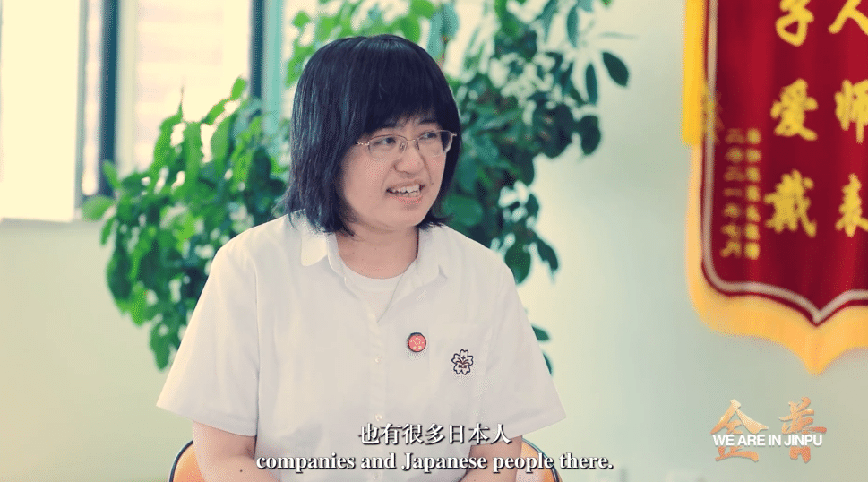 大連でのインタビュー体験｜Mieko