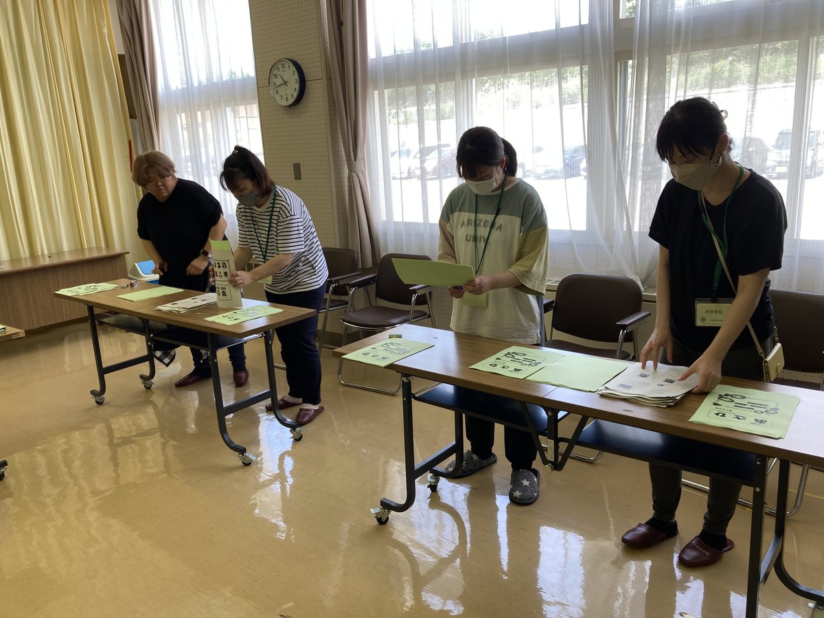 第2回PTA役員会を開催しました － 学校と保護者がともに歩むこれから－｜北海道函館養護学校公式note