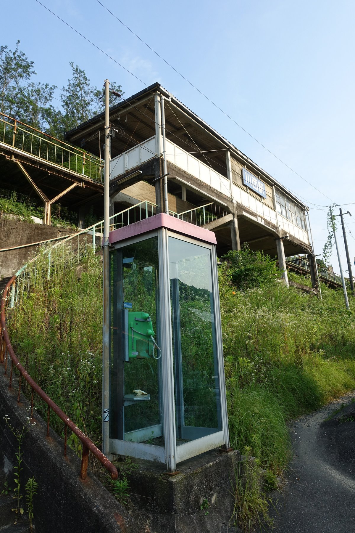 岩国・宮島・尾道（3）錦川鉄道｜安藤トワ