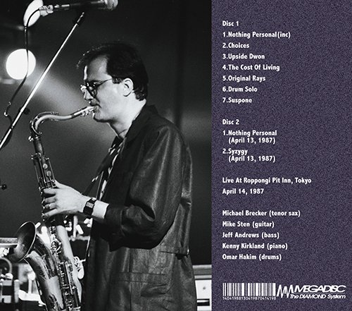 【マイケル・ブレッカー】伝説の六本木ピット・インでのライブ2枚組が入荷！！｜Cyberseekers