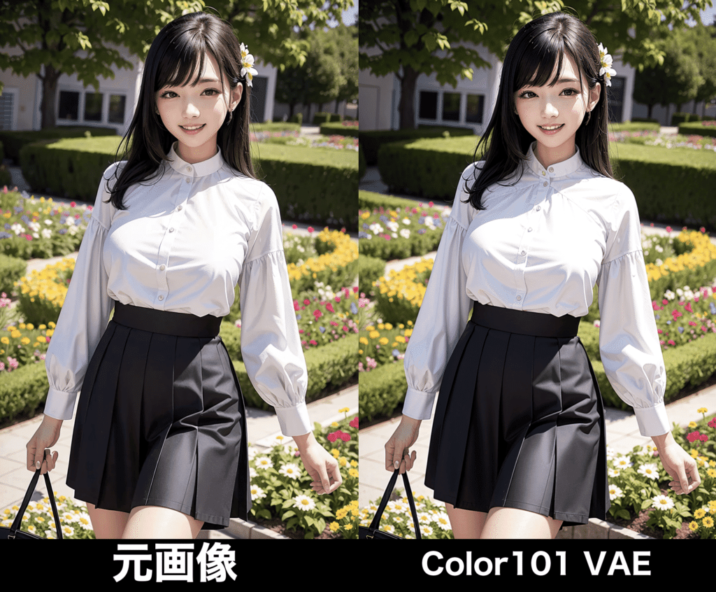 Stable DiffusionでおすすめのVAEを10選ご紹介！｜レベルマ【生成AI情報発信】