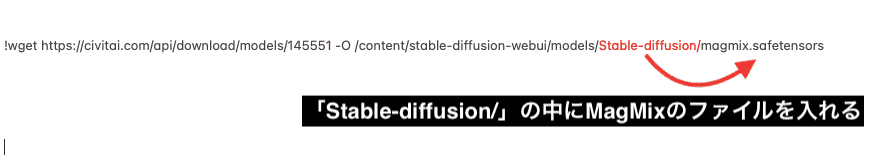AIグラビアの作り方についてStable Diffusionを使って解説｜レベルマ【生成AI情報発信】