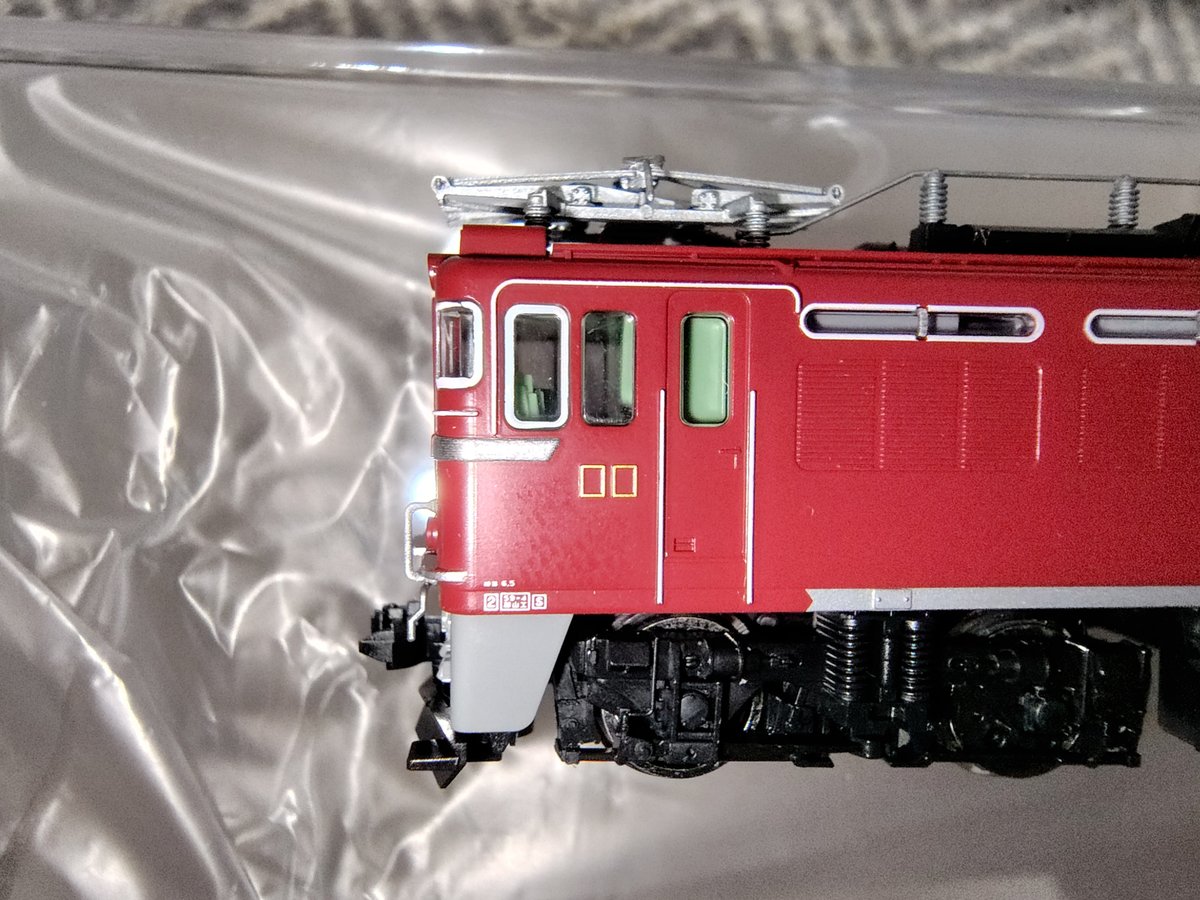 【模型紹介】 TOMIX97913 EF64 77号機・ED75 121号機 お召塗装セット ｜さもこう