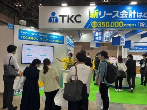 第13回 会計・財務EXPO 2025【春】@東京ビッグサイトに出展しました！｜TKC「会計で会社を強くする」