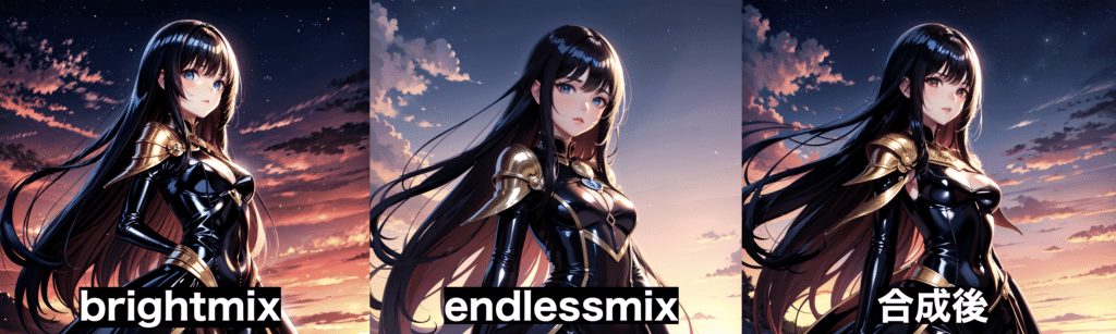 Stable Diffusionでマージできる！Checkpoint MergerとSuperMergerの使い方を解説｜レベルマ【生成AI情報発信】