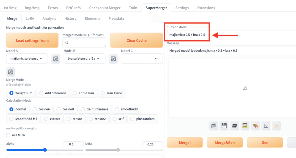 Stable Diffusionでマージできる！Checkpoint MergerとSuperMergerの使い方を解説｜レベルマ【生成AI情報発信】