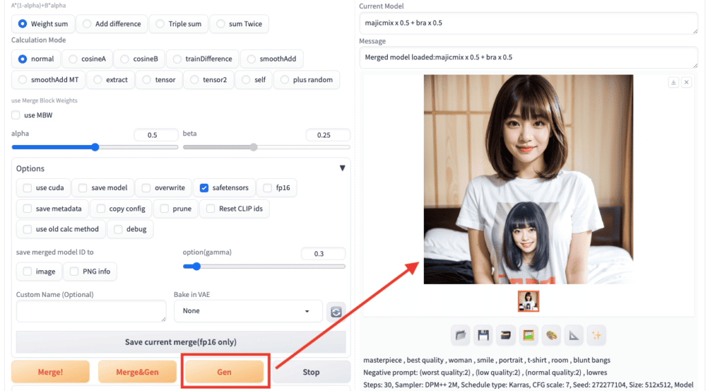 Stable Diffusionでマージできる！Checkpoint MergerとSuperMergerの使い方を解説｜レベルマ【生成AI情報発信】