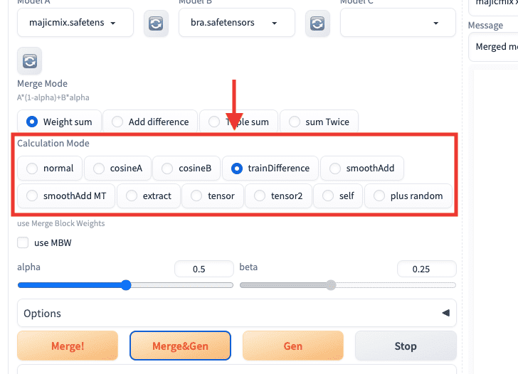 Stable Diffusionでマージできる！Checkpoint MergerとSuperMergerの使い方を解説｜レベルマ【生成AI情報発信】