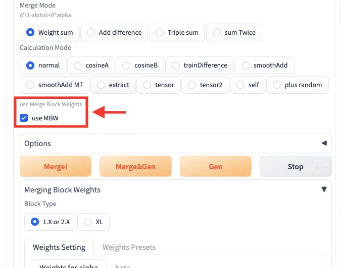 Stable Diffusionでマージできる！Checkpoint MergerとSuperMergerの使い方を解説｜レベルマ【生成AI情報発信】