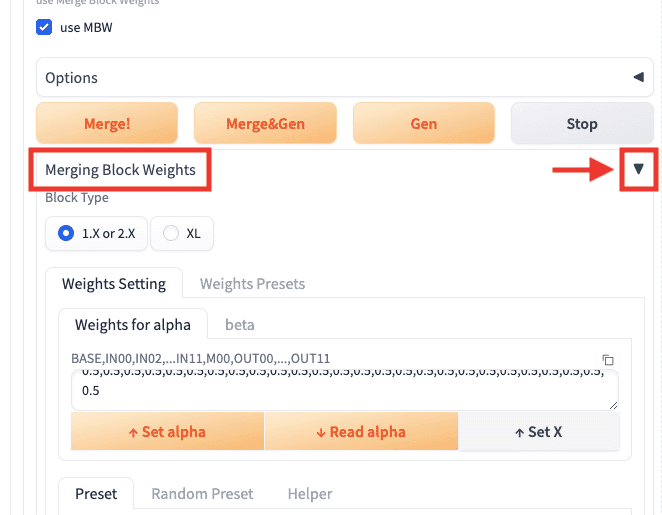 Stable Diffusionでマージできる！Checkpoint MergerとSuperMergerの使い方を解説｜レベルマ【生成AI情報発信】