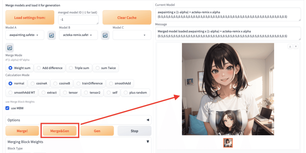 Stable Diffusionでマージできる！Checkpoint MergerとSuperMergerの使い方を解説｜レベルマ【生成AI情報発信】